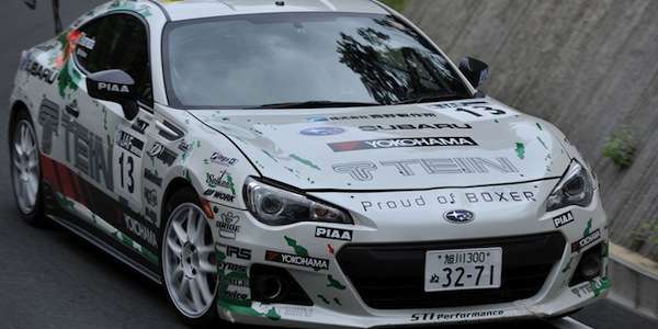 Remarkable new Subaru BRZ rally car gets amazing 3rd win | Torque News